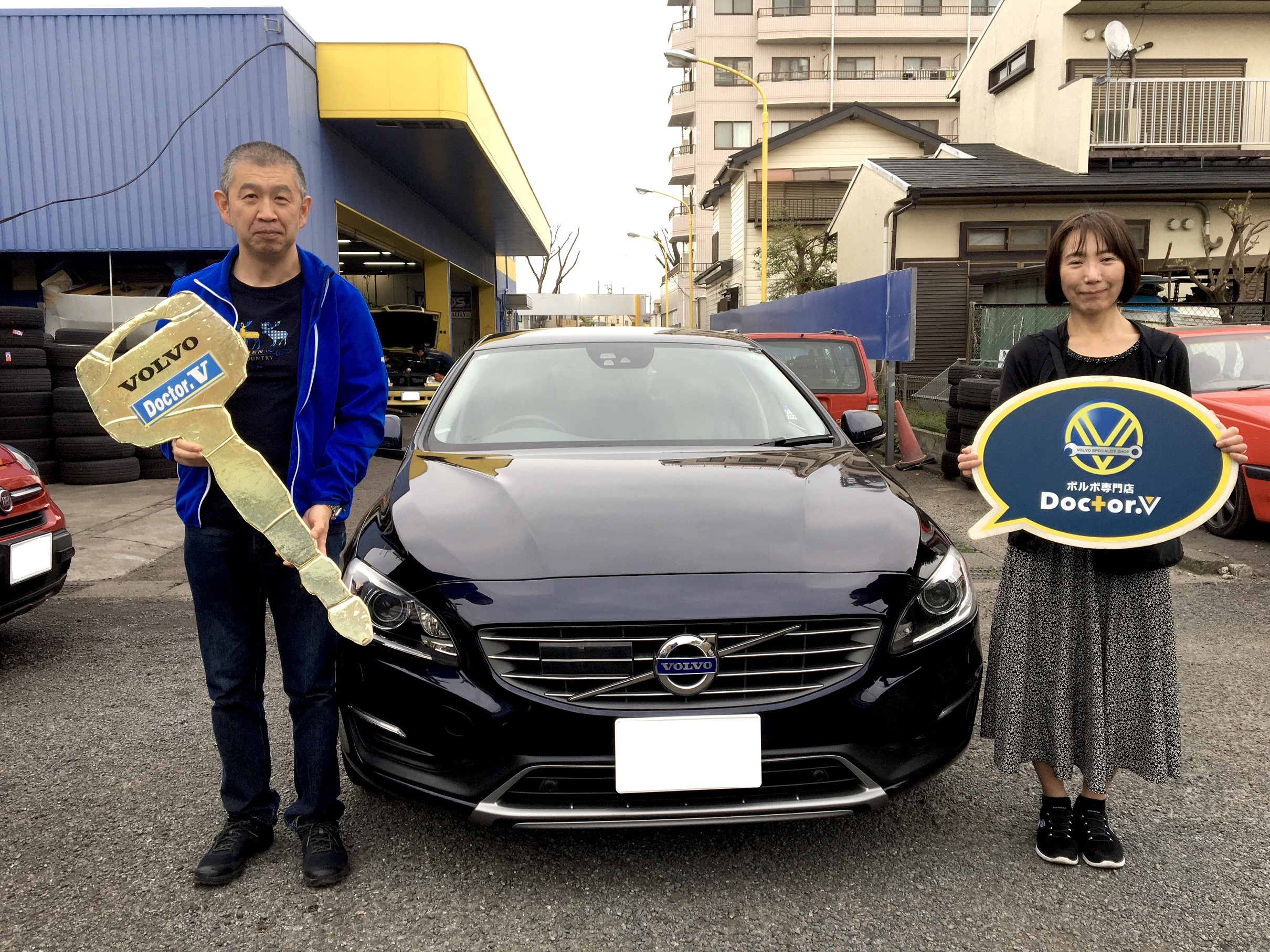 みなさま、こんにちは！‌